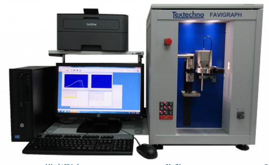 インテック株式会社 | 製品情報